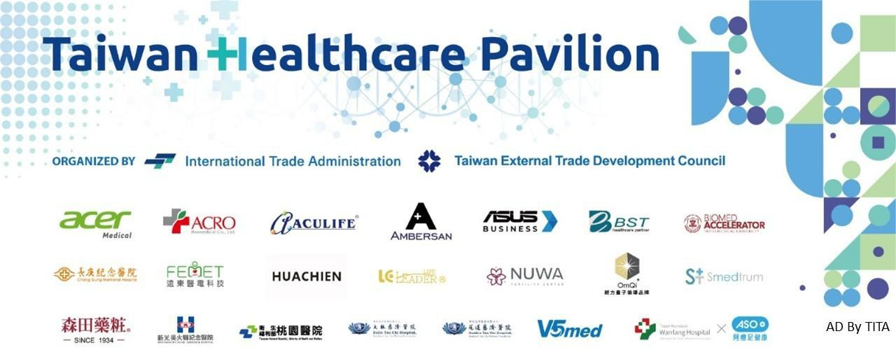 Taiwan Healthcare Pavilion to feature innovations at Taiwan Expo 2025 ...